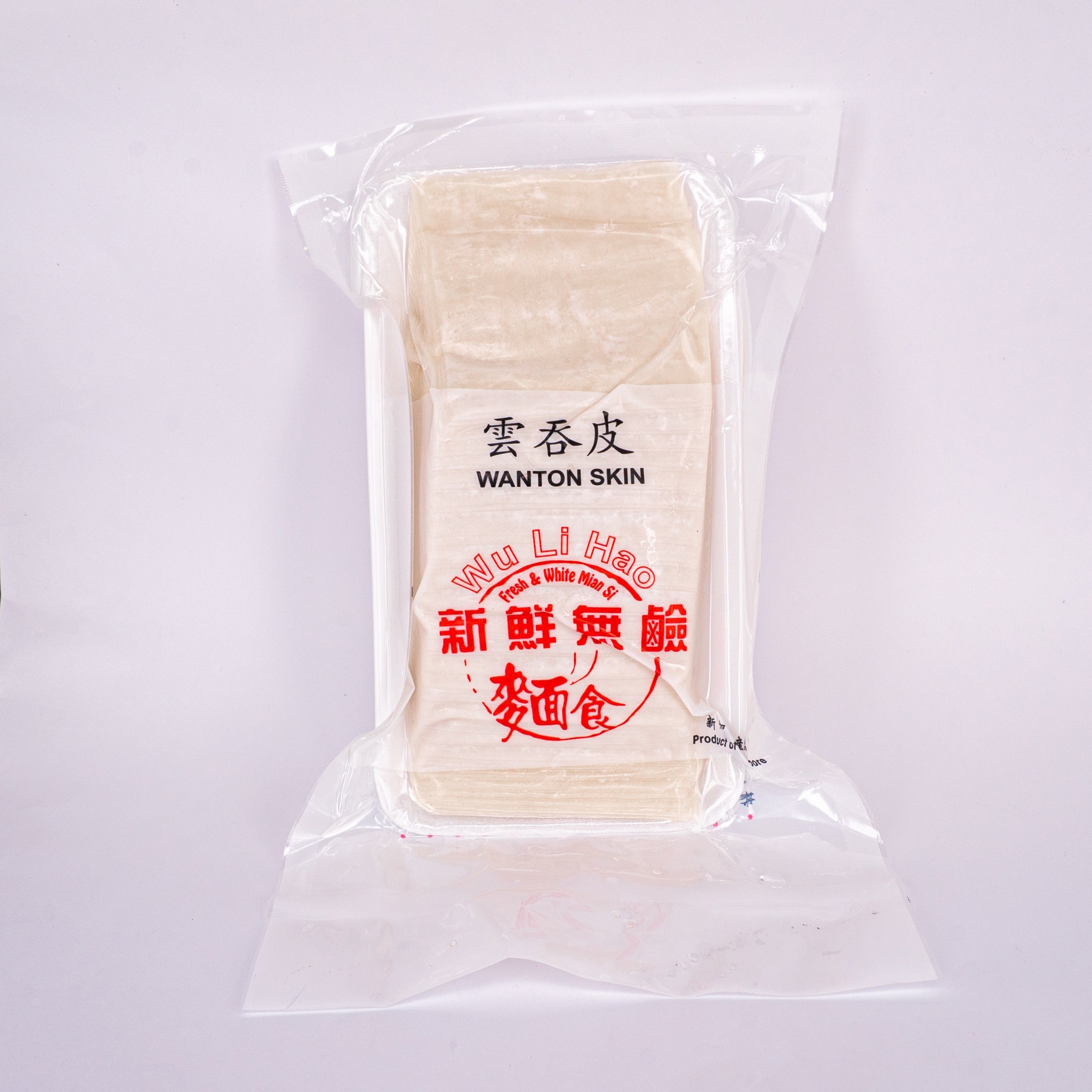 Wu Li Hao - Wanton Skin
